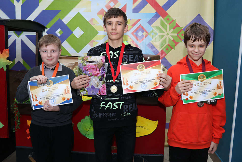 Шахматный листопад- обучение шахматам online Reshay.by