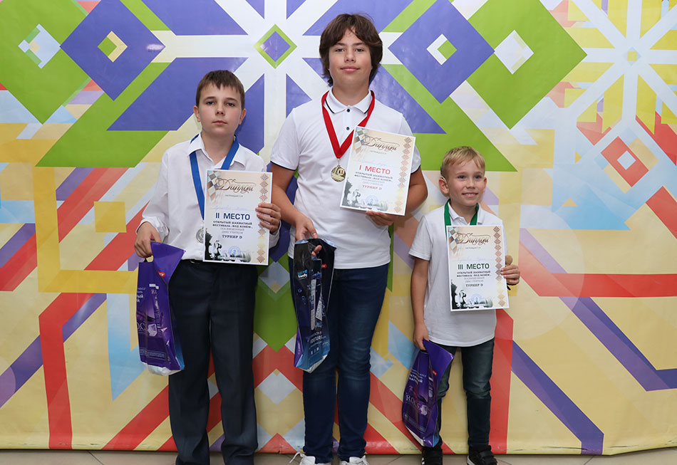 Шахматный фестиваль, посвященный Дню Учителя